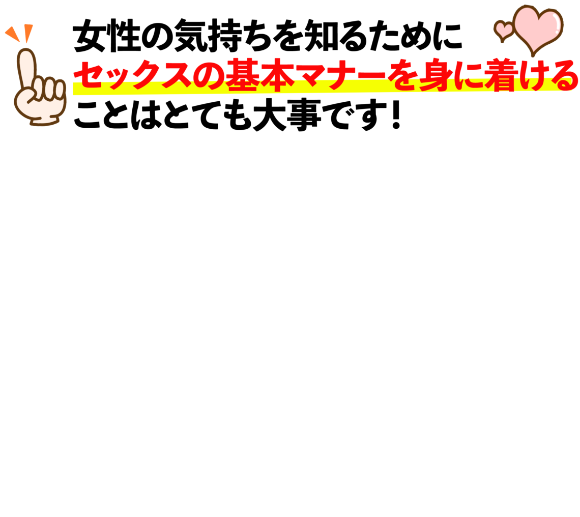 Sexmannercourse 陳光 Chin Kou